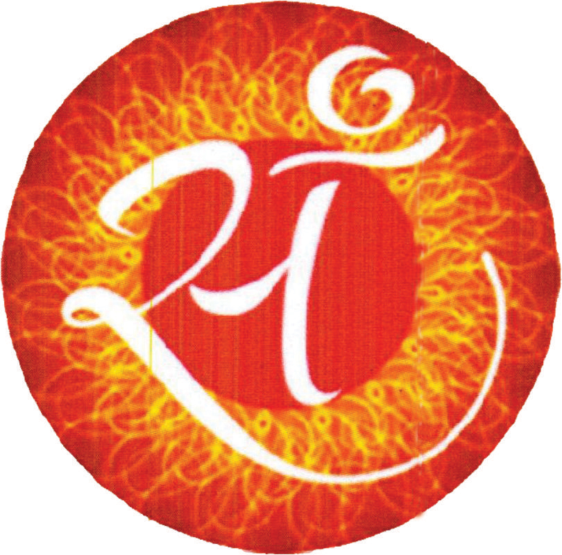 Sanskriti logo[135] - An Lanntair