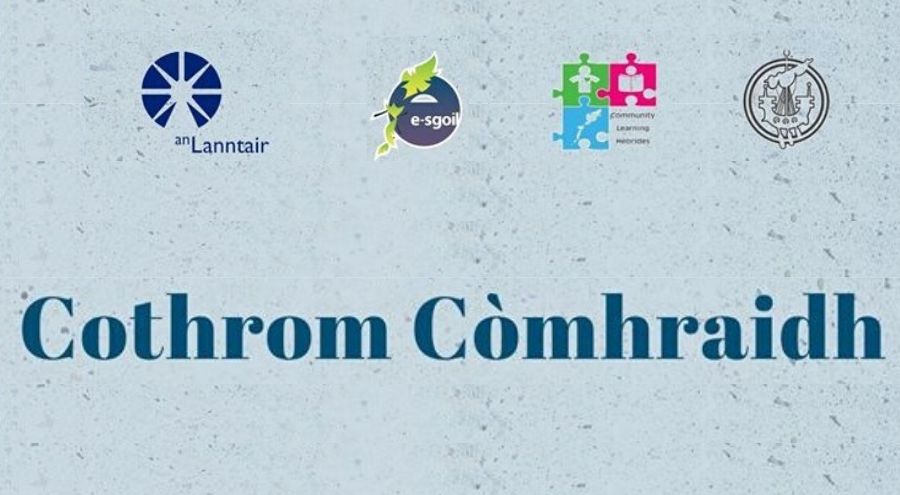 Cothrom Còmhraidh (1) - An Lanntair