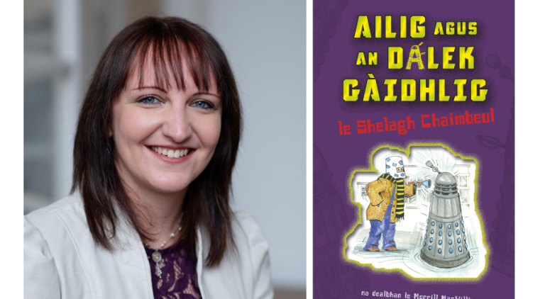 Faclan Òga: Shelagh Chaimbeul - An Lanntair